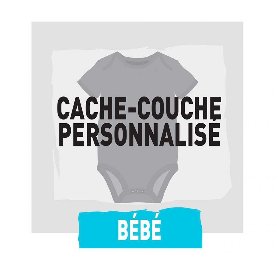 Cache-couche personnalisé